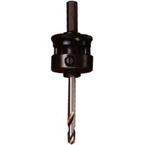 Arbor drill bit (32mm & below hole saw bits) – westcoastmep